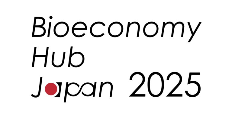 「Bioeconomy Hub Japan 2025」のサイトがオープンしました。 - 新着情報｜バイオコミュニティ関西 BiocK